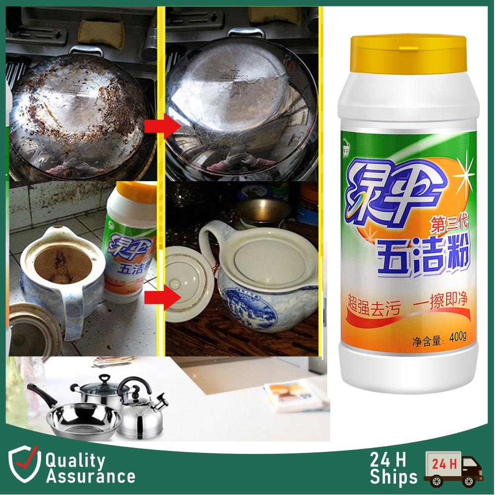 Five Cleansing Powder Oil cleaner Oil stain removal paste Detergent ...