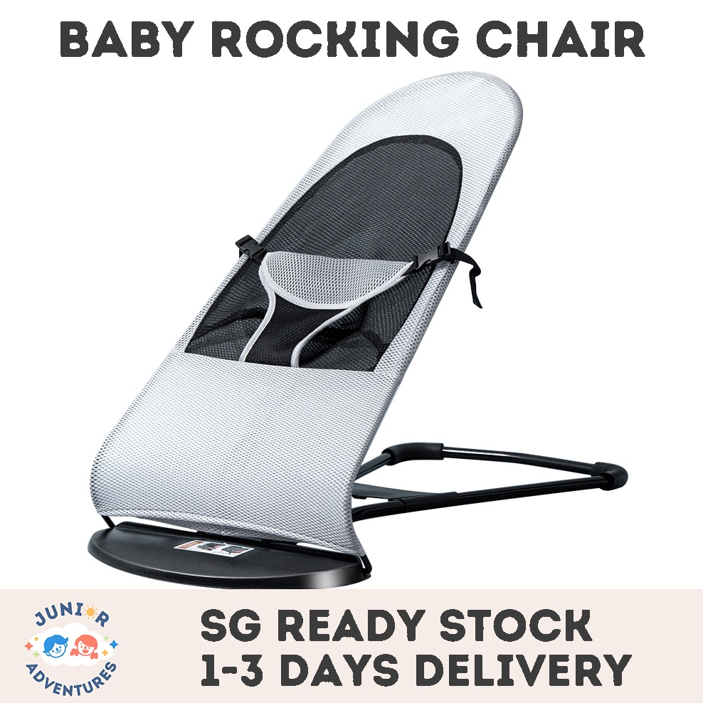 Baby Bouncer Rocking Chair Baby Rocker Baby Sleep Rocking Chair ...