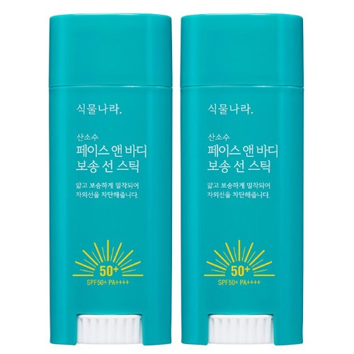 Singmulnara Oxygen Water Face Body Sun Stick Double Pack 21 30g + 30g k ...