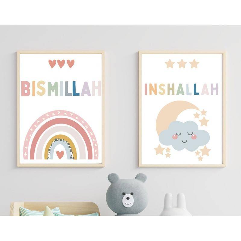 Kids Arabic Art Kids Islamic Minimalist Arabic Decor Arabic Nursery ...