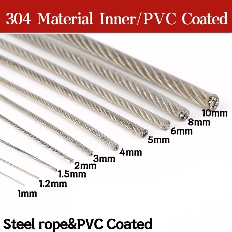 (Clear PVC plastic coat) 1-20mm 1.5 2mm 3mm 4mm 5mm 6mm 304 stainless steel wire rope sling ...