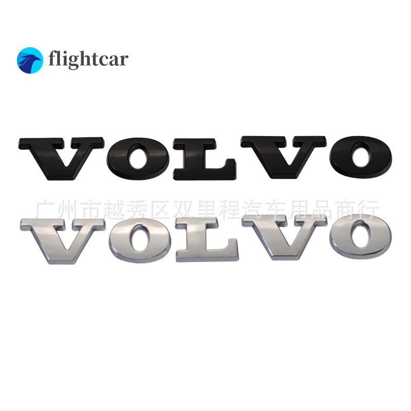flightcar Car rear tail Emblem Number letters Car Sticker For Volvo ...