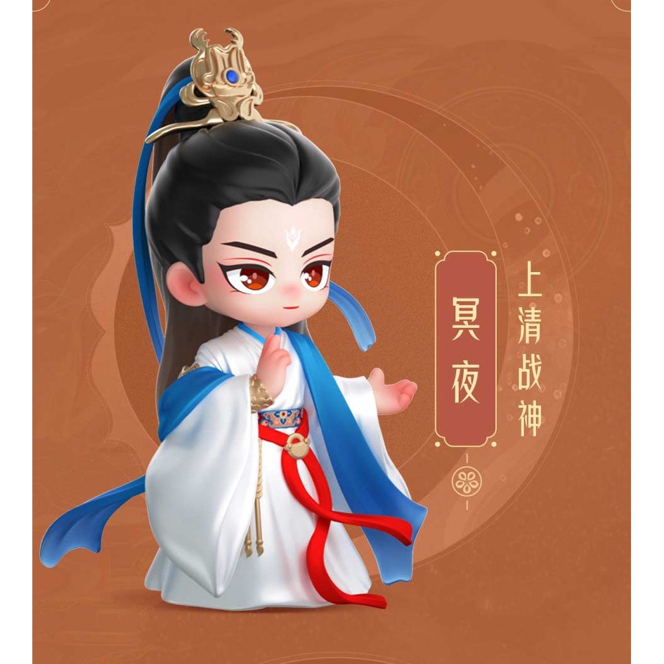 The End of The Moon Official Tan Taijin Ming Ye Xiwu Luo Yunxi Sang Jiu ...