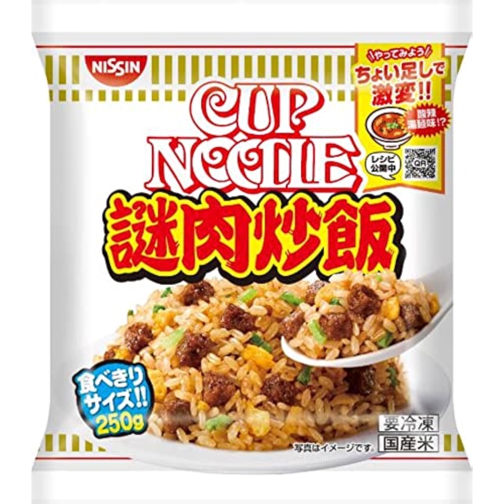 Nissin Foods Frozen "Frozen" Nissin Cup Noodle Mysterious meat Fried ...