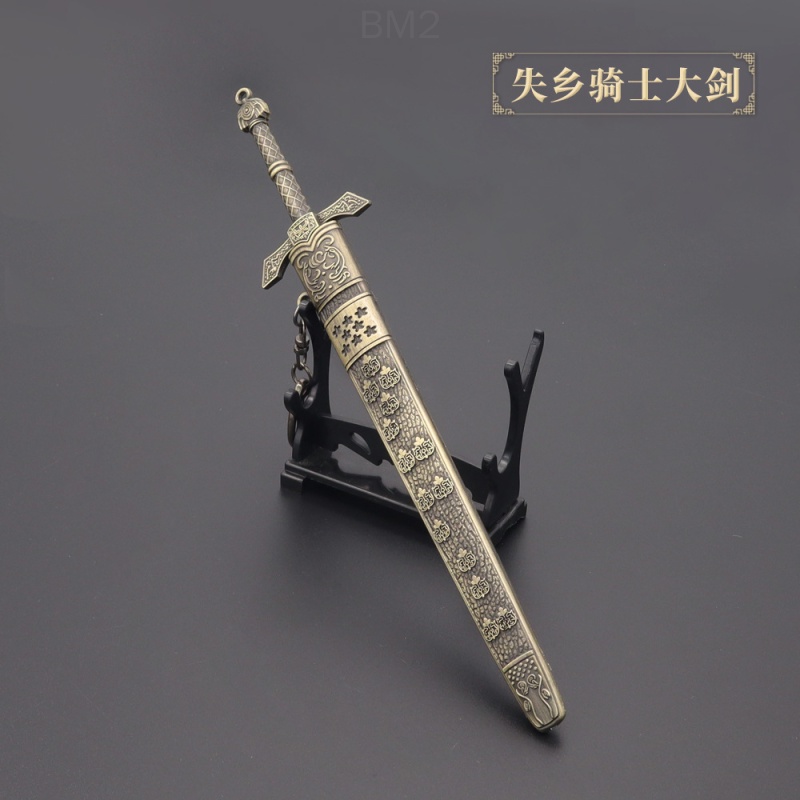 Game Elden Ring Banished Knight's Greatsword Weapon Model Keychain ...