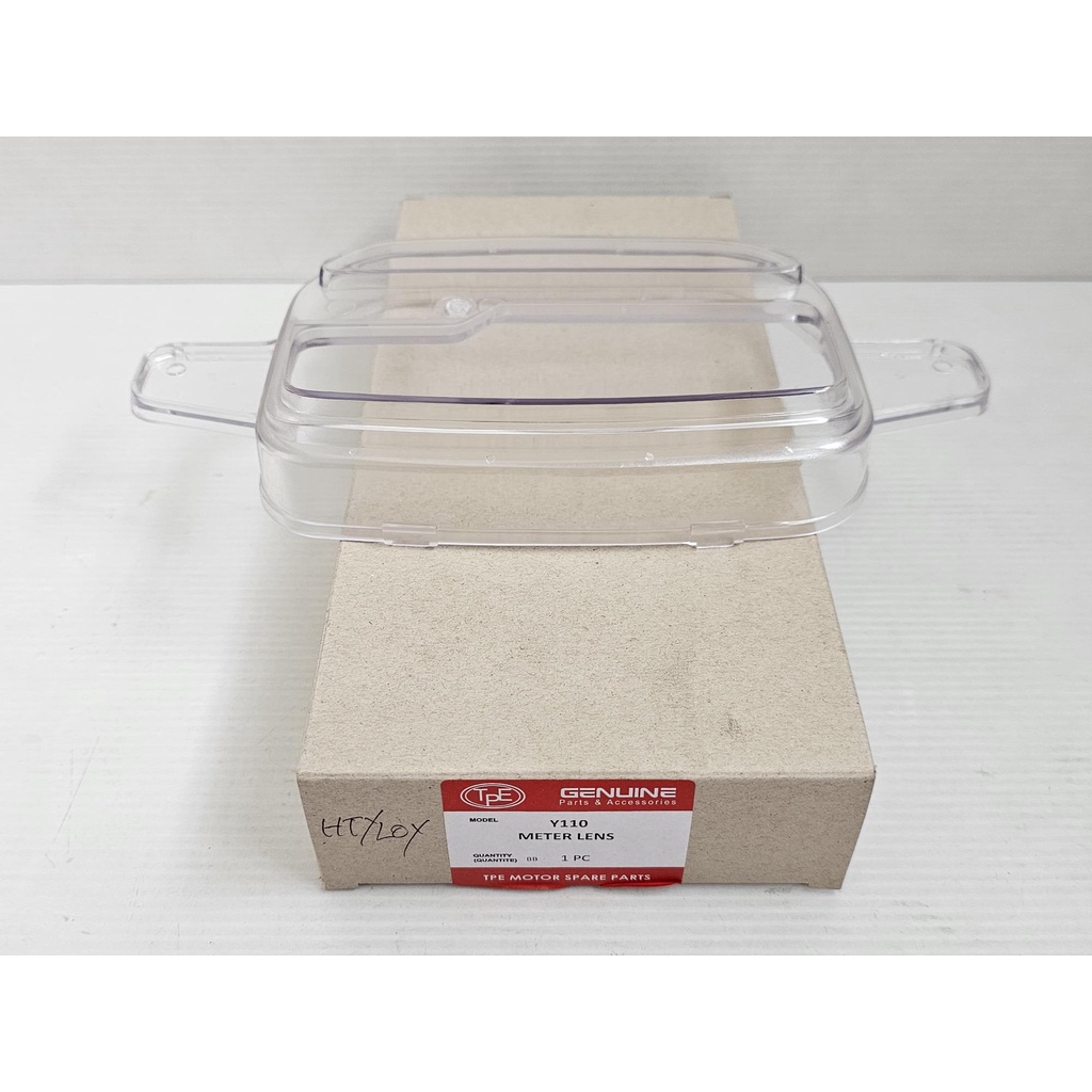 METER LENS – Y110 (TPE) | Shopee Singapore