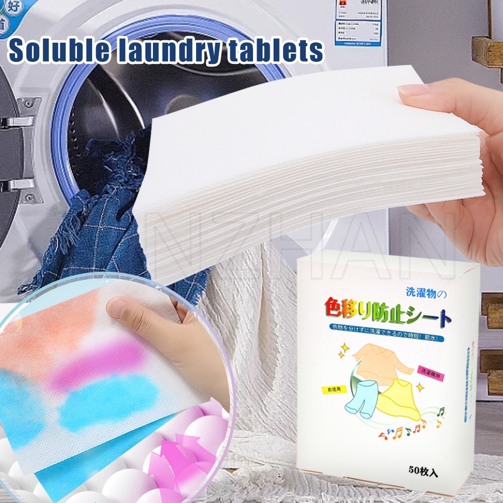 52/24pcs Detergent Color Grasper Catchers / Dark Cloth Washing Dye ...
