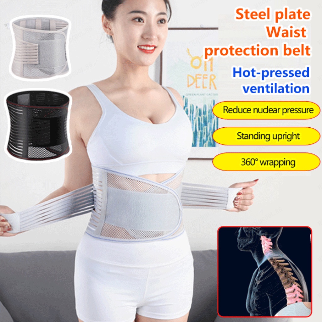 🎈HOT🎈 Waist Back Support Belts Waist Trainer Compression Springs Spine ...