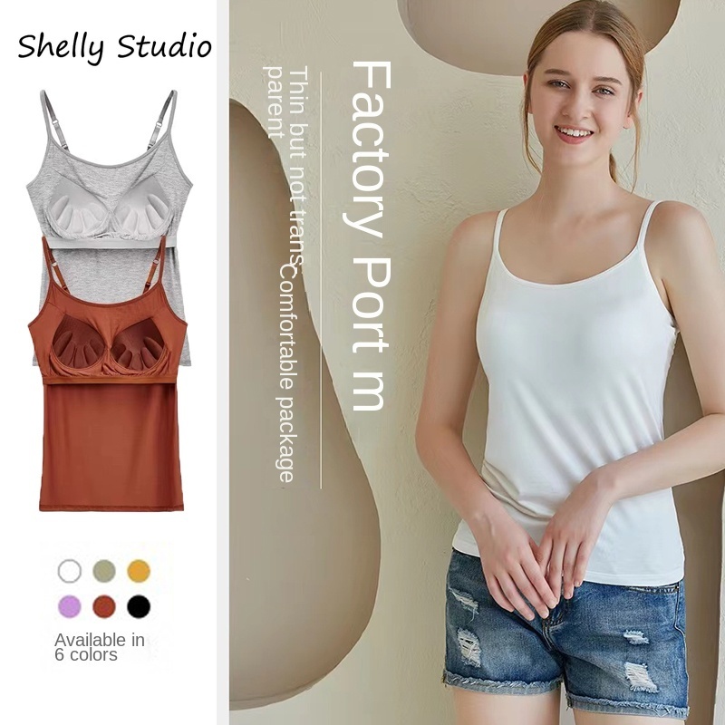 Modal Camisole Japan modal bra-top with chest pad camisole female soft ...