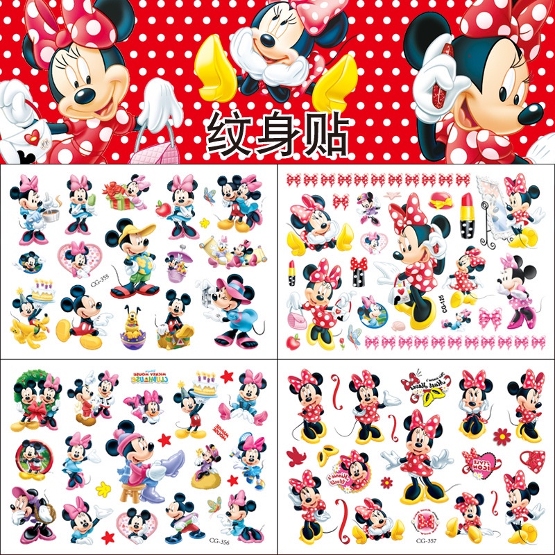 Disney Mickey Minnie Themed Kid Cartoon Tattoo Sticker Water Transfer ...