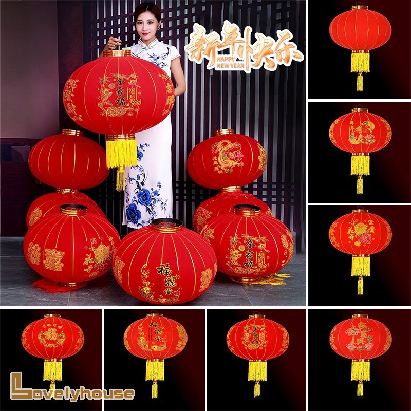 2024 CNY Hanging Lantern Flocking Red Lucky Lantern Wedding Festival ...