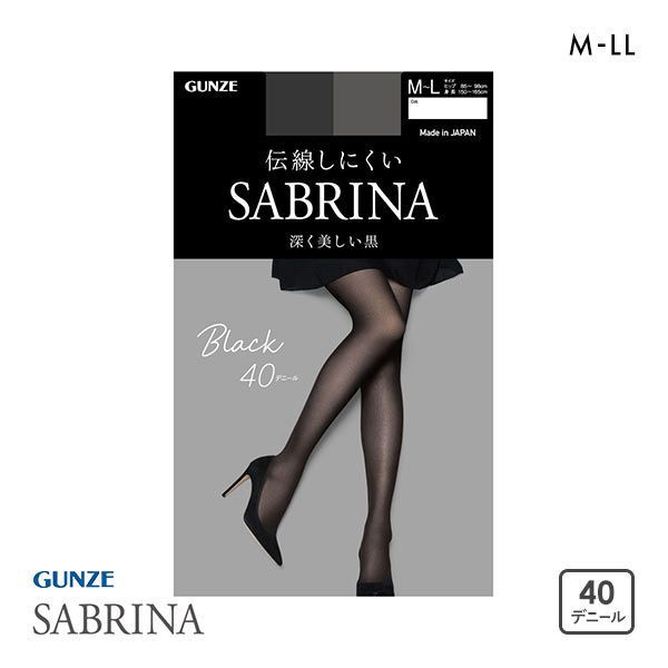 GUNZE SABRINA Black 40D Beautlful stockings pantyhose (Made in Japan ...