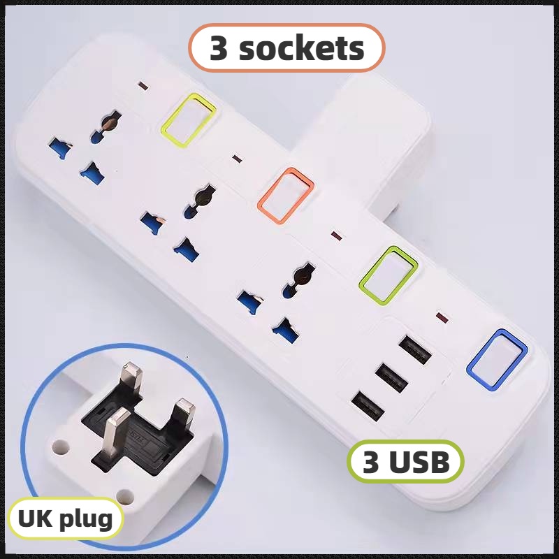 Multi Plug UK USB 3 Way Electrical Outlet Extender Wall Charger ...