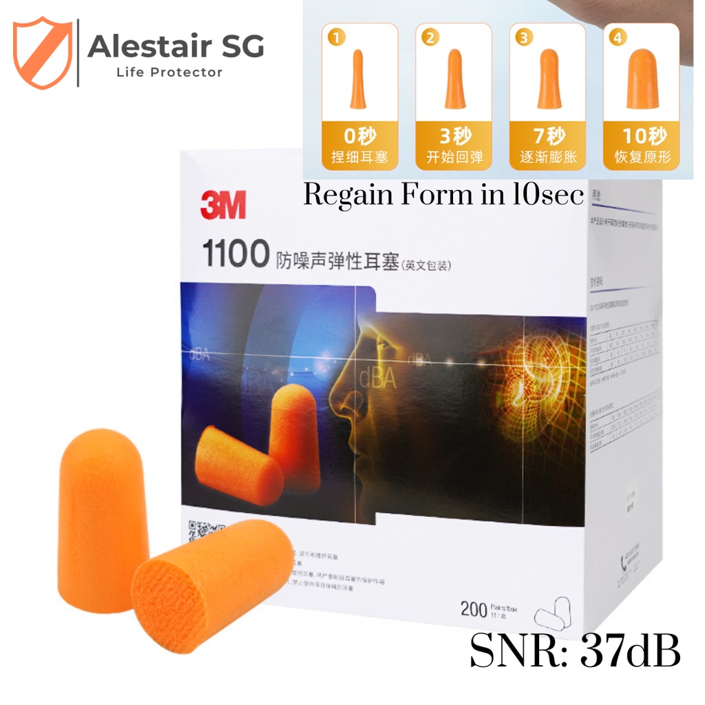 200 pairs 3M 1100 Sleeping Low Pressure Soft Foam Ear plug for Snoring & WorkPlace Health and ...