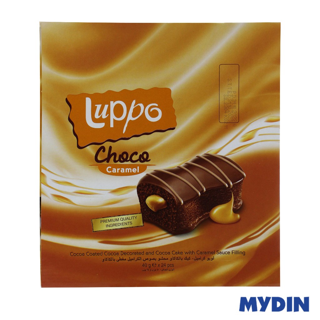 Luppo Premium Chocolate Cake with Caramel (24 x 40g) | Shopee Singapore