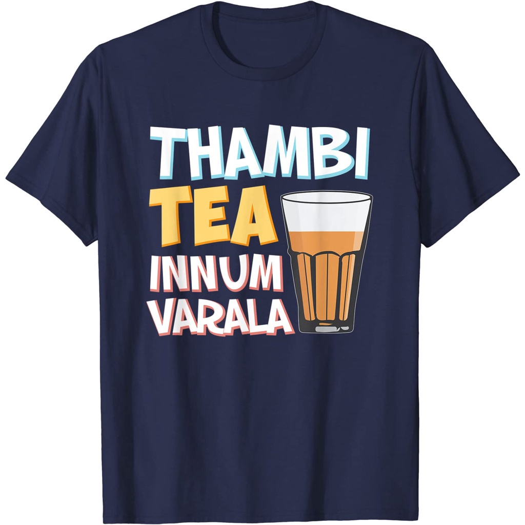 Classic Fashion Gildan cotton T-shirt Tambi Tea Innum Varala Tamil ...