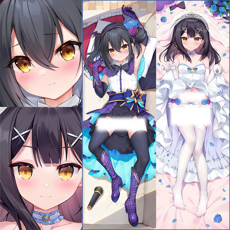 Dakimakura Anime Miyu Edelfelt Emiya Fate Kaleid Liner Prisma Illya