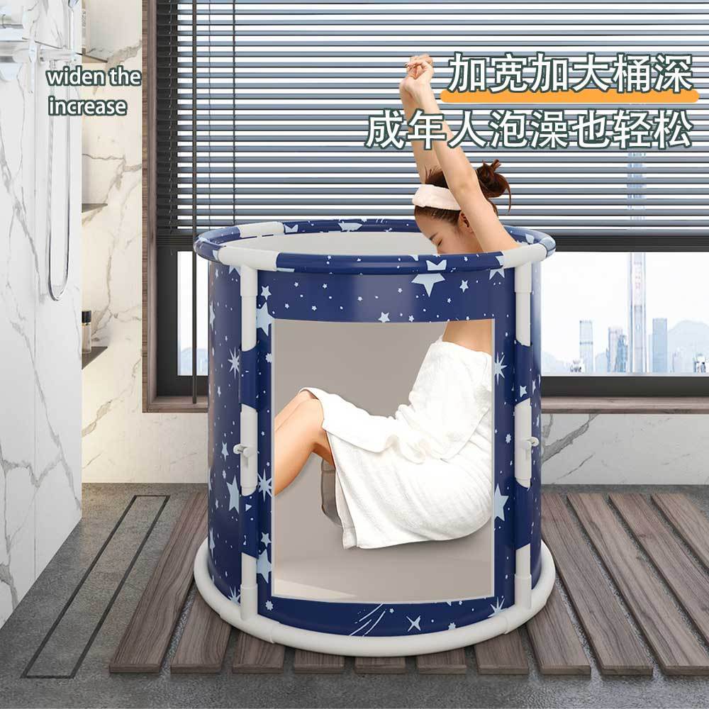 Foldable Bathing Bucket Adult Bathing Bucket Free Installation Home ...