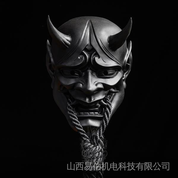 Sealed Red Primary Mask Japanese cosplay Style Ox Demon King Face ...