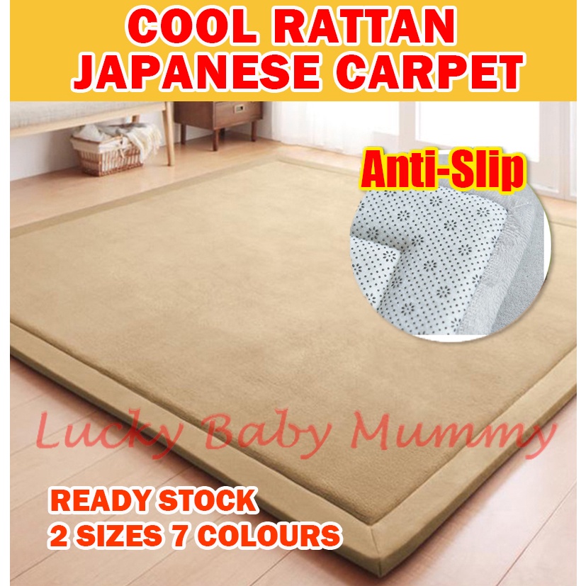 Japanese Tatami Coral Fleece Carpet Premium Anti-Slip Thick Rattan Mat ...