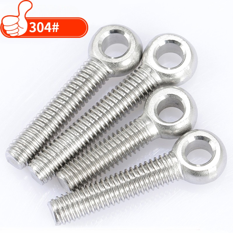 Barrett M5M6M8M10M 12 304 stainless steel movable sheep eye fish eye ...