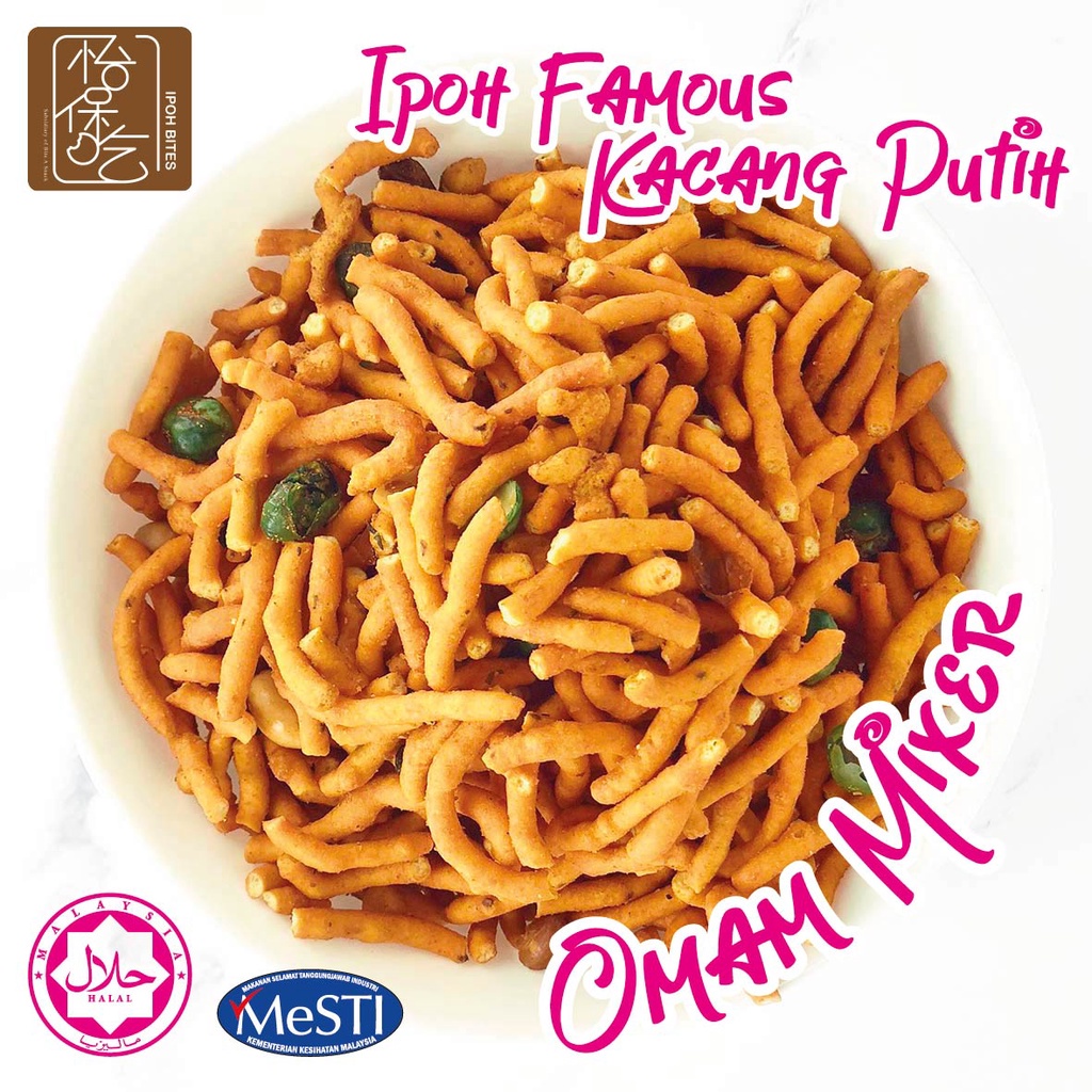 HALAL Kacang Putih Ipoh Famous Omapodi Mixture | Caraway Seeds Crackers ...