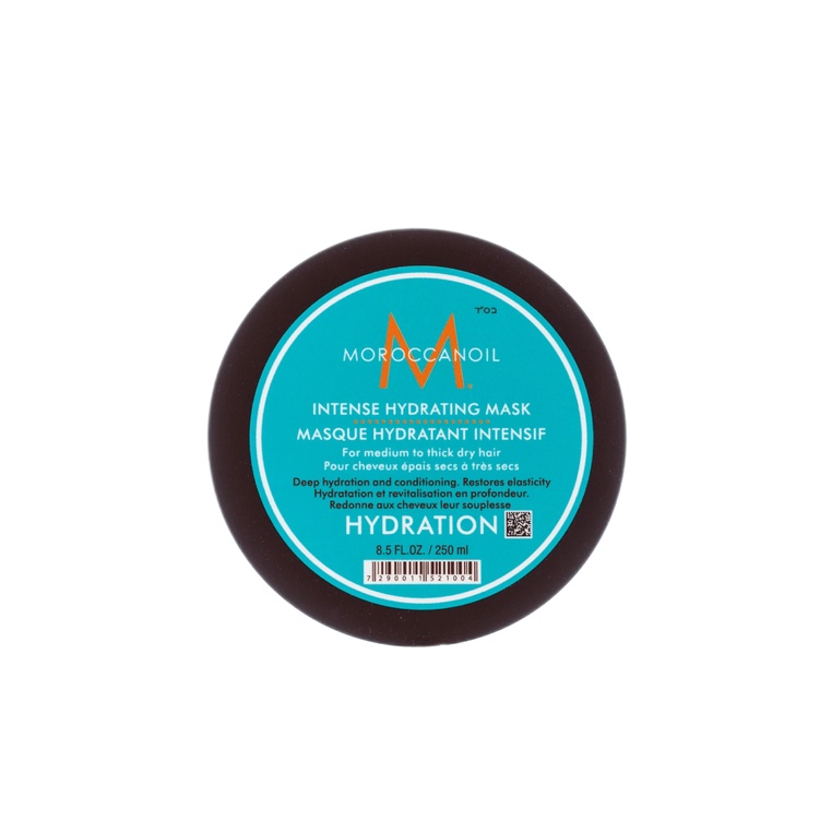 MOROCCANOIL Moroccanoil Intense Hydrating Mask 250ml | Shopee Singapore