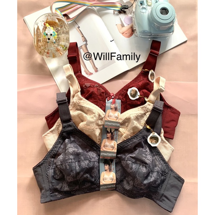 New BH Sister - straitsister - ORIGINAL, Bra Sister, BH straitsister ...