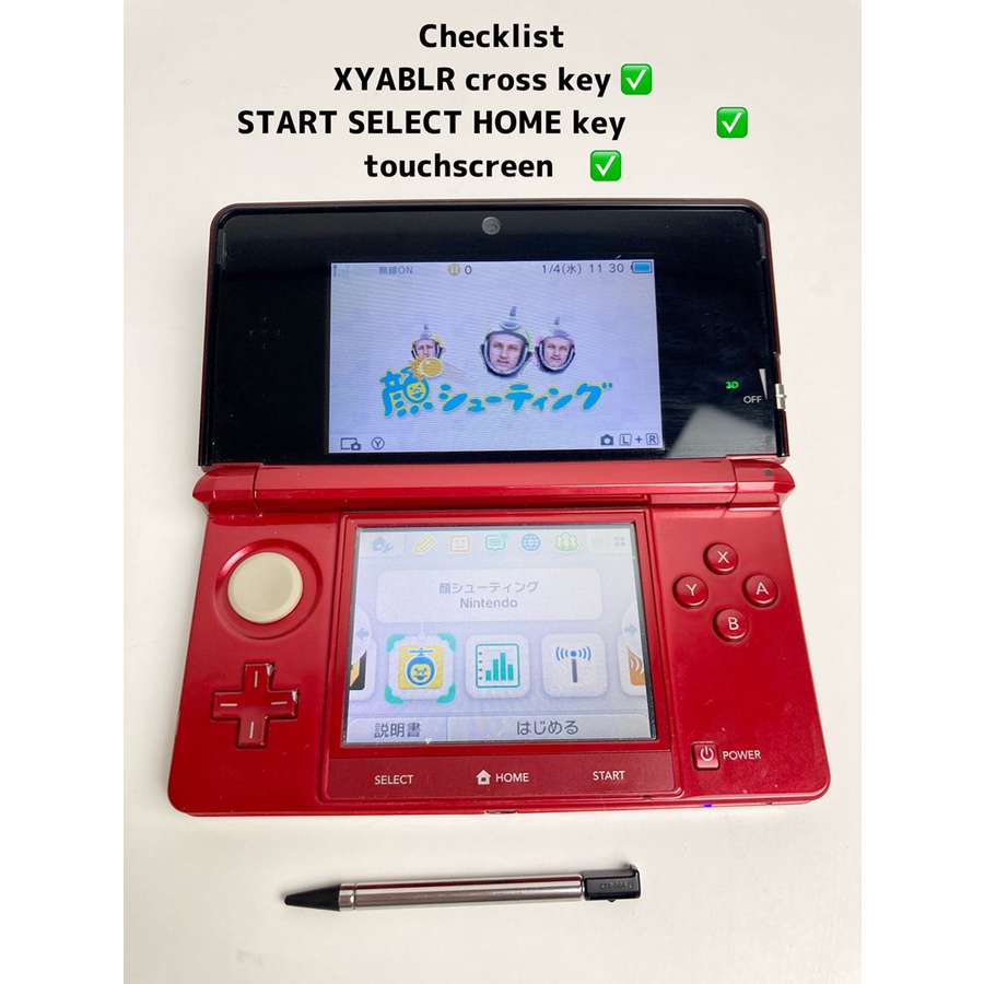Nintendo 3DS CTR-001 Flare Red With Stylus console operation check ...