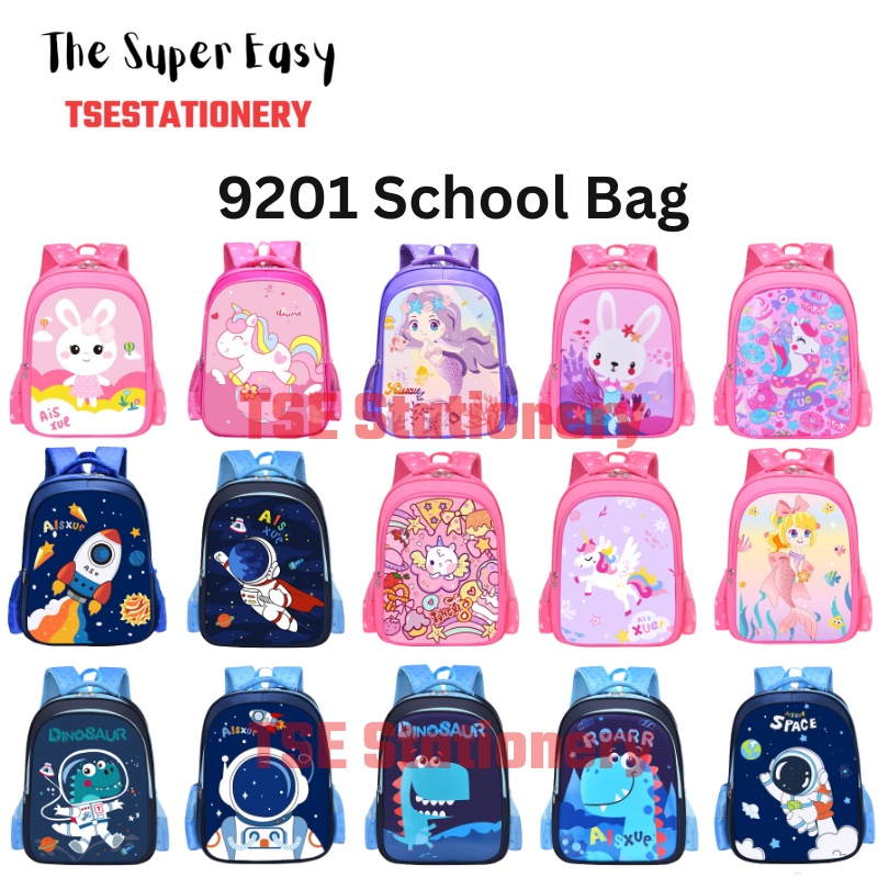 9201 Kindergarten PreSchool Primary School Bag Student Backpack School ...