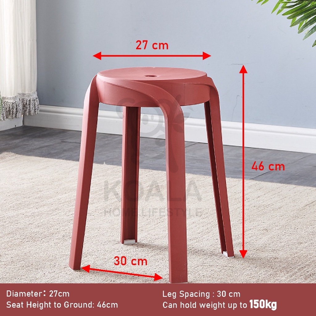 🇸🇬Koala Home🔥Plastic Stool Chair/Stackable/Round Stool/High Stool ...