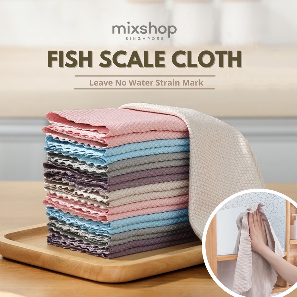 mixshop Premium Fish Scale Cloth, Glass/Window Cloth, Household Multi ...