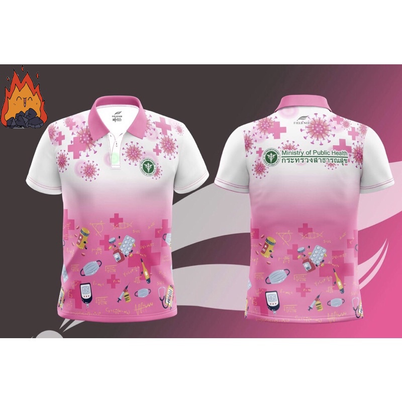 Prepare To Deliver Public Health Shirts With Pink Medical Patterns ...