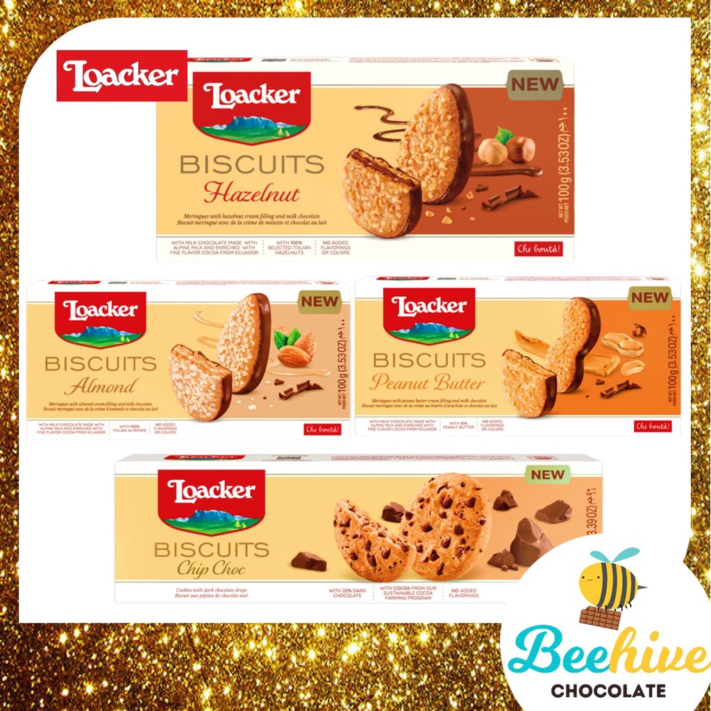 Loacker Biscuits Assorted Flavours 96g - 100g | Shopee Singapore