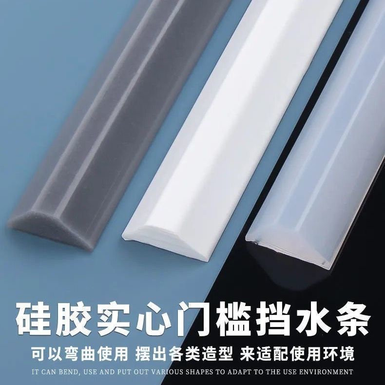 Bathroom shower room water blocking strip kitchen countertop water ...