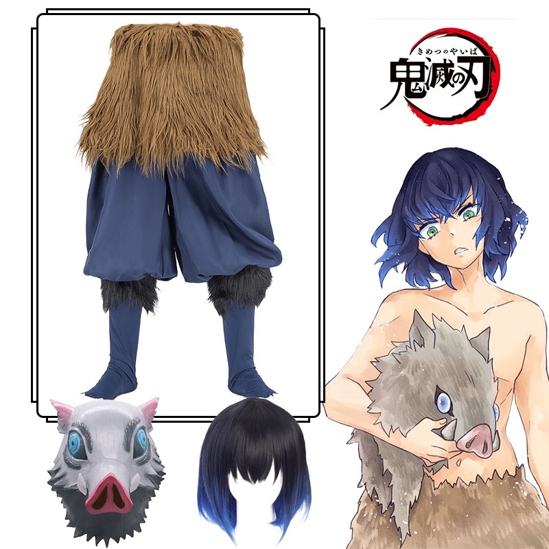 Anime Hashibira Inosuke Cosplay Costume Demon Slayer Kimetsu No Yaiba ...