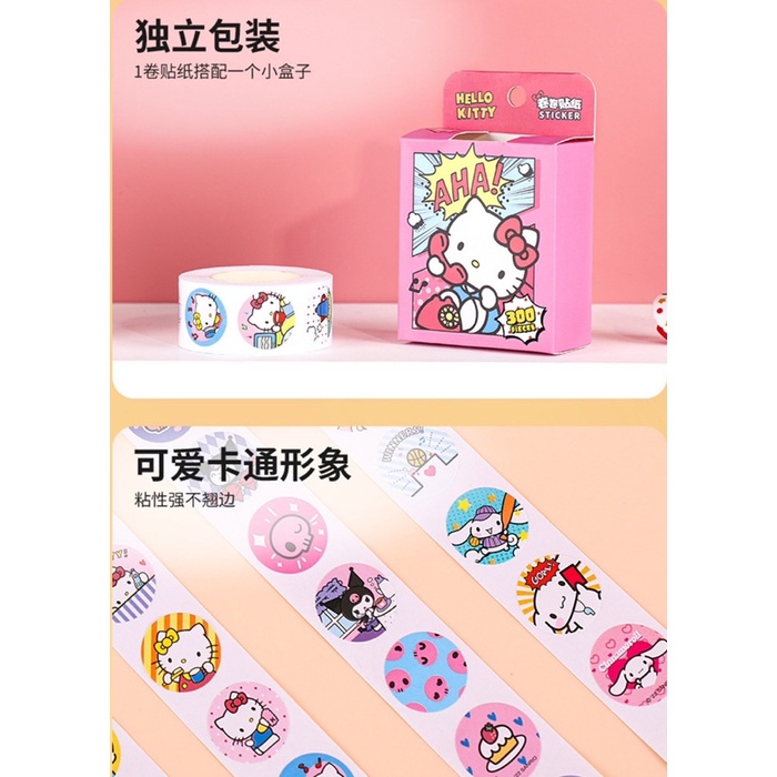 [300Pcs] Stickers in the Box - New Sanrio Stickers Hello Kitty Stickers ...