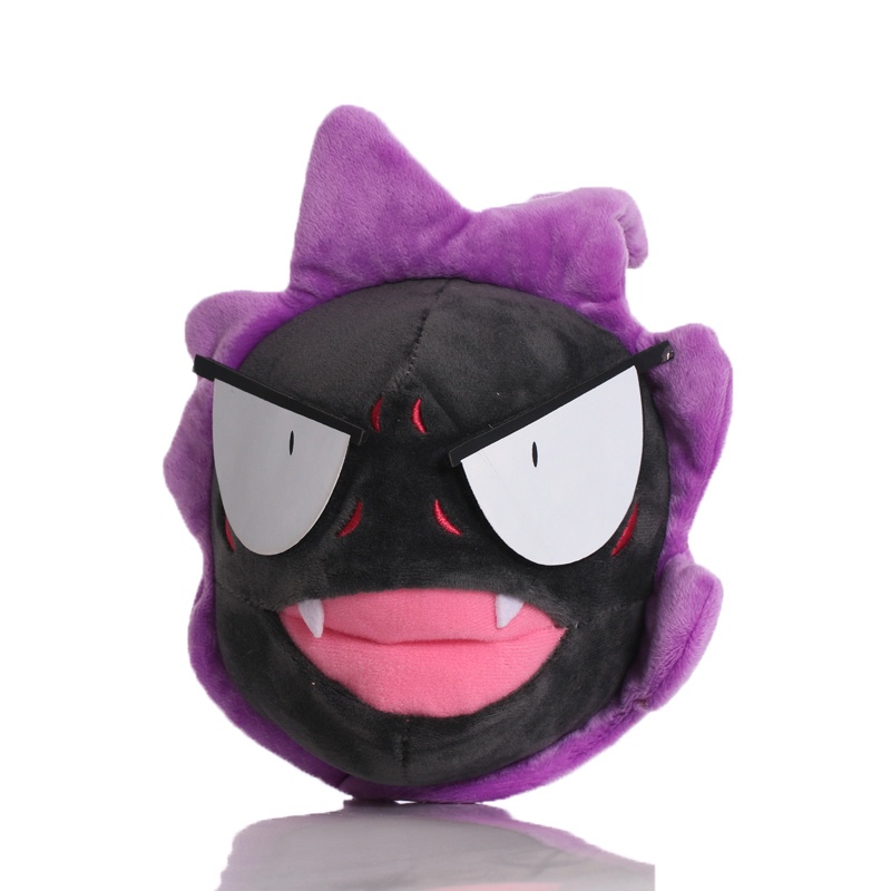 1pcs 20cm Pokemon Gastly Plush Toy Cute Gastly Plush Soft Stuffed ...