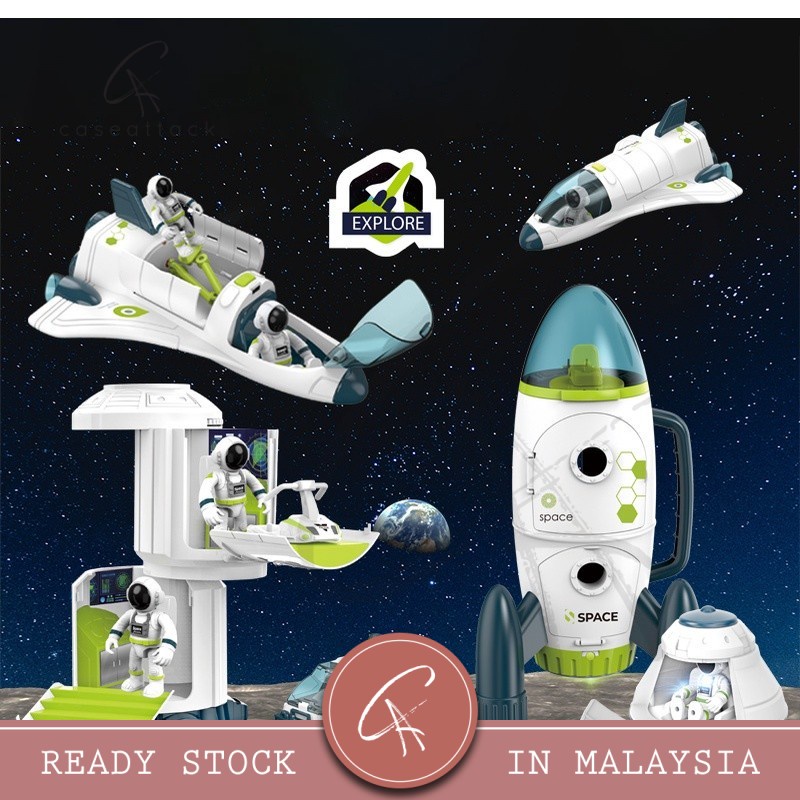 Caseattack Space Adventure Series Science Station Kids Toy Shuttle ...