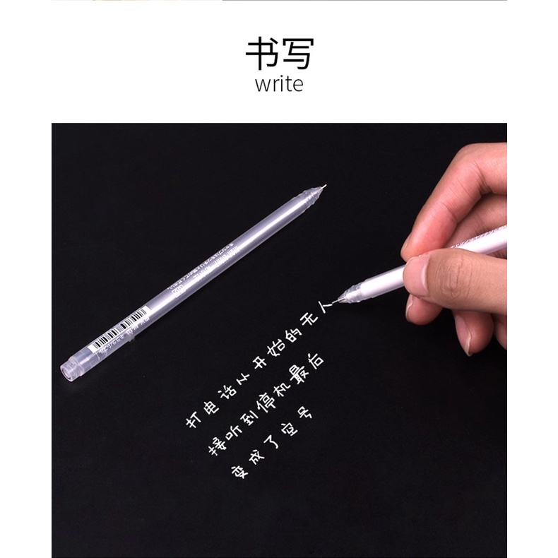 Gold Silver White Gel Ink Pen Fine Point White Pens for Highlighting on ...
