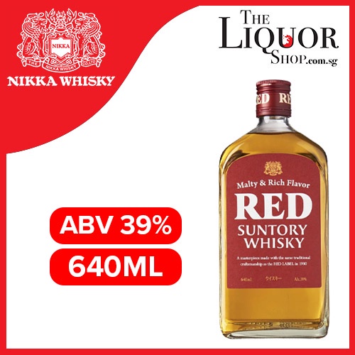 Suntory Whisky Red Malty & Rich Flavor ABV 39% 640ml | Shopee Singapore