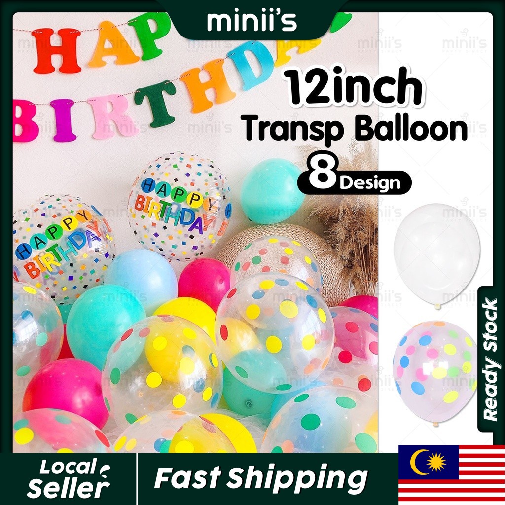 Minii's 12 Inch Star Balloons Snowflake Balloons Polka Dots Balloons ...
