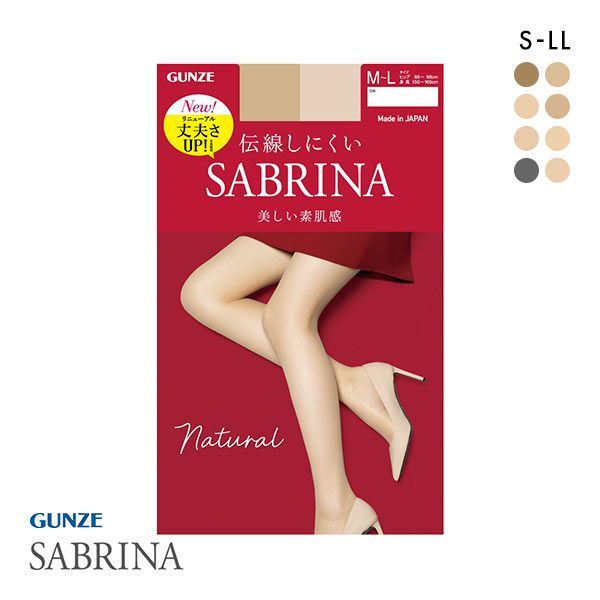 GUNZE SABRINA Natural beautiful stockings pantyhose (Made in Japan, Sizes S-LL)(69SB510)(Direct ...
