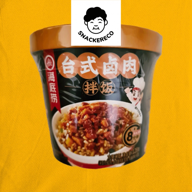 HDL Hai Di Lao Instant Mixed Rice | 海底捞方便冲泡拌饭 | Shopee Singapore