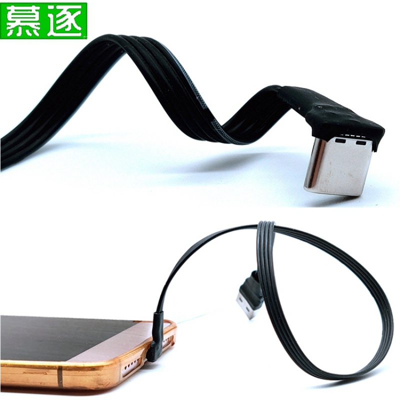 In Stock Flat type-c USB3.1 is suitable for typec Nubia z17mini double ...