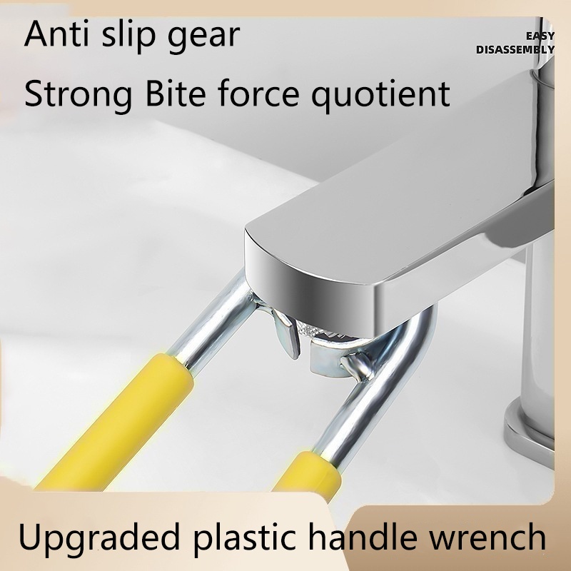 1/3pcs Plastic Handle Faucet Bubbler Wrench Loosening Device Kitchen ...
