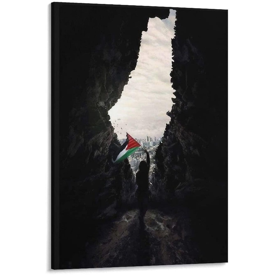 Palestine Map Artwork Poster Picture Print Canvas Poster Wall Paint Art ...
