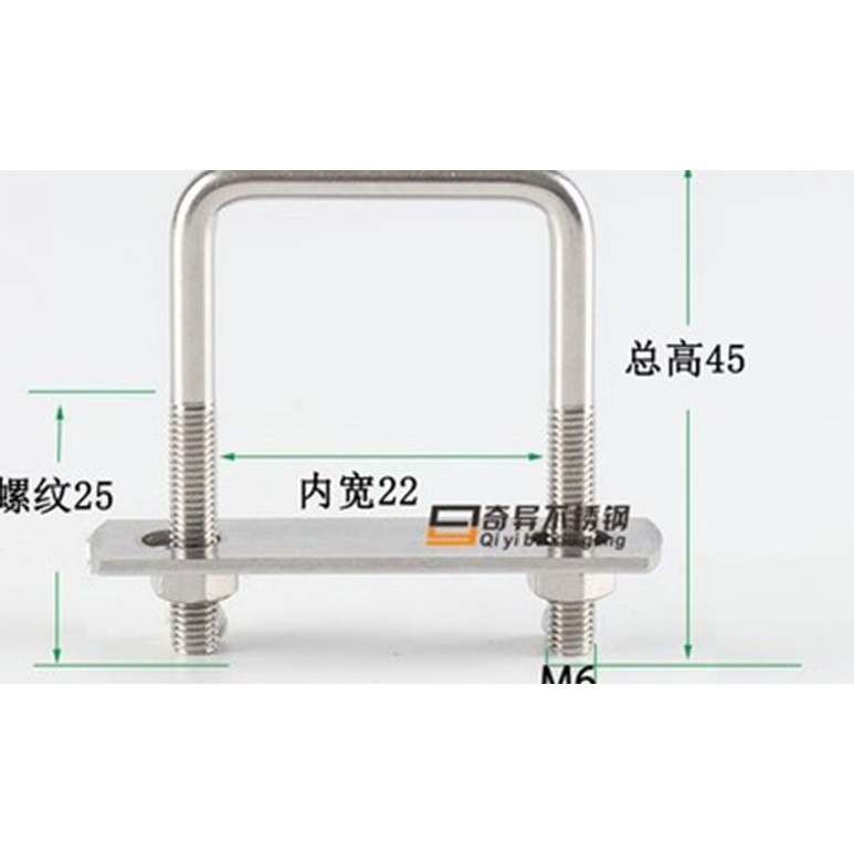 304 Stainless Steel U-Type Buckle Square Buckle Square U-Shaped ...