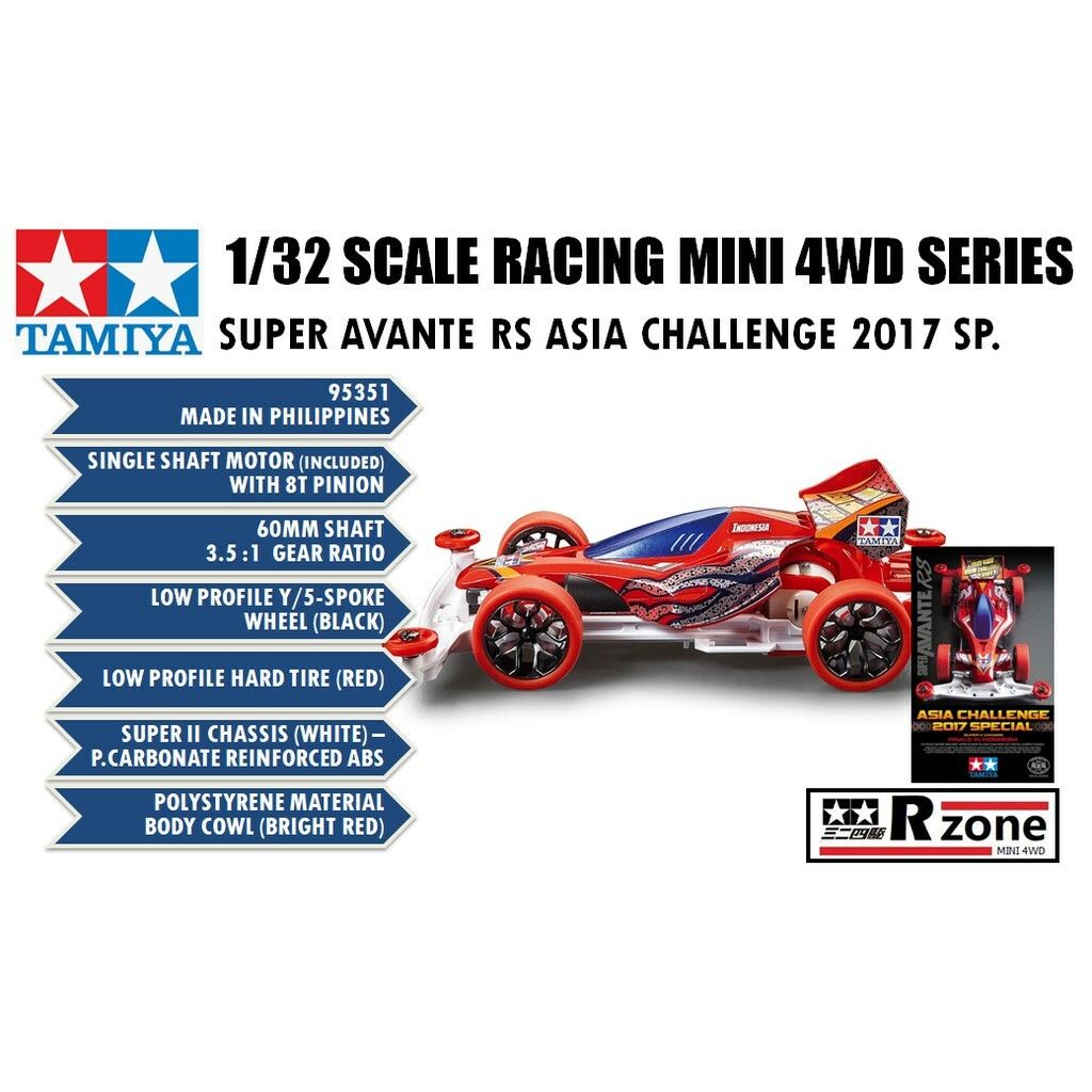 Tamiya Super Avante RS Asia Challenge 2017 Special (Super 2 Chassis ...