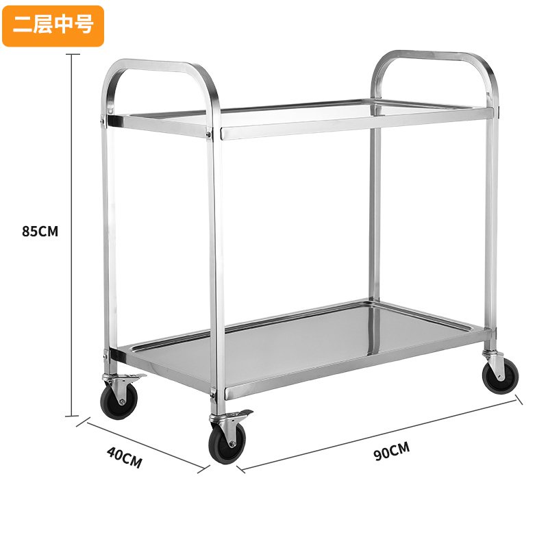 YQ17 Aomeijia Food Delivery Van Drinks Trolley Serving Car Trolley ...